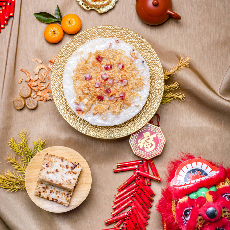 National Day - The Royal Garden e-shop