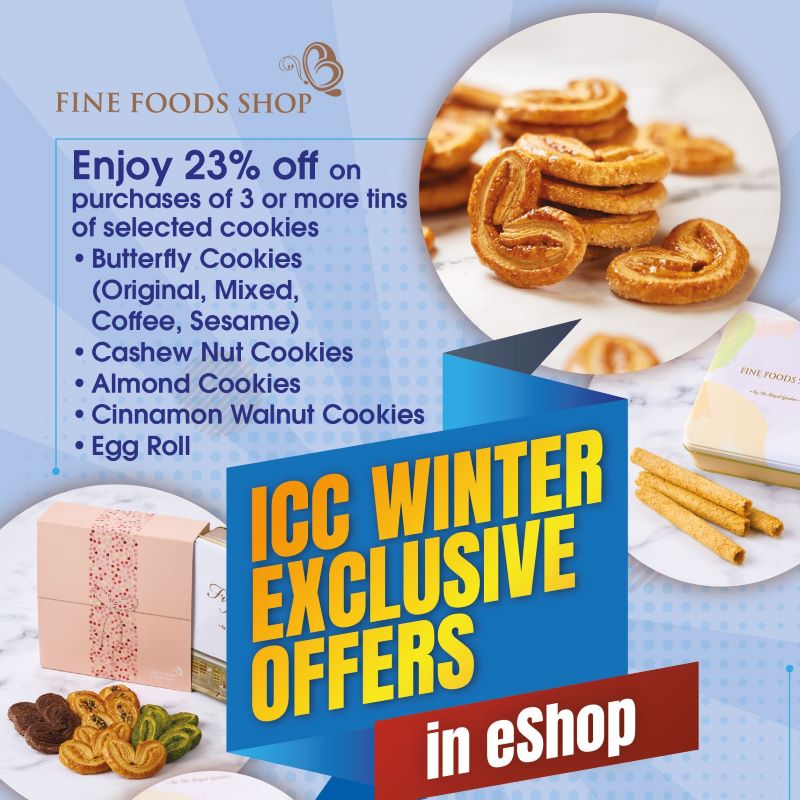ICC - Exclusive Cookies Flash Sales - The Royal Garden e-shop